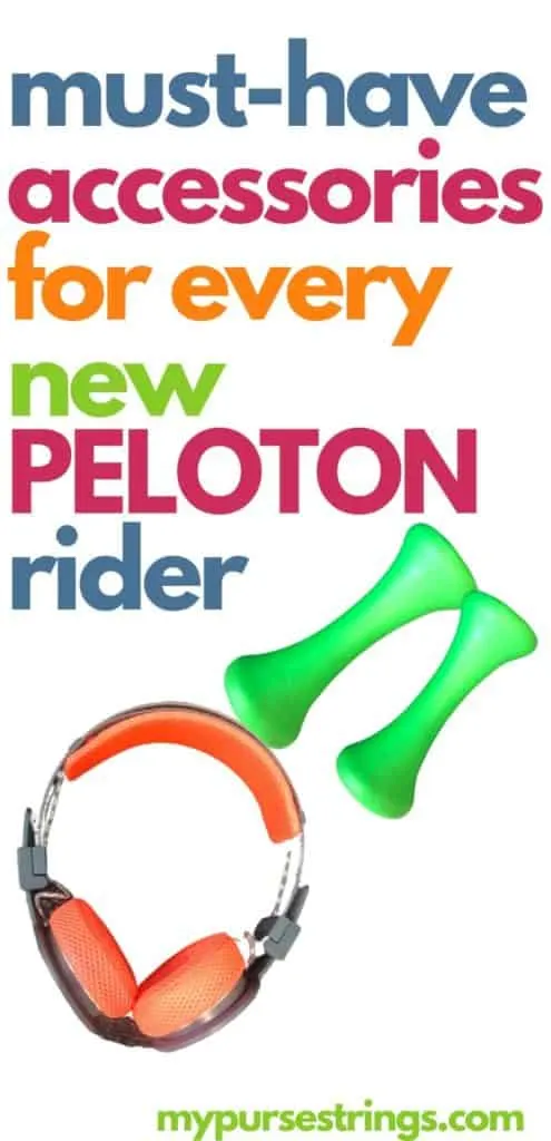 10 Must-Have Peloton Accessories - MyPurseStrings.com
