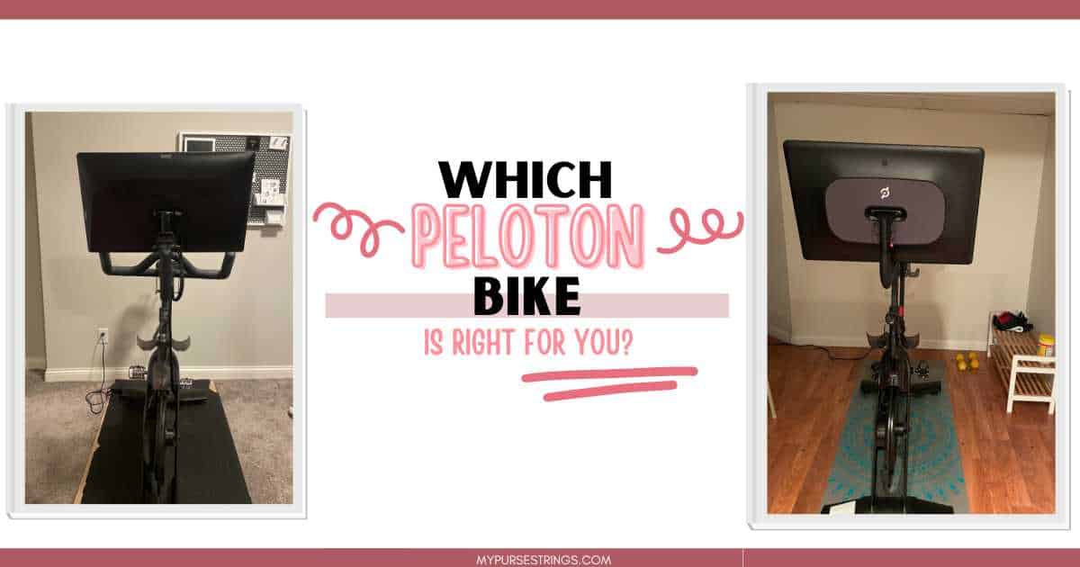 App vs Peloton Bike vs Peloton Bike Plus: 2024 Review - MyPurseStrings.com