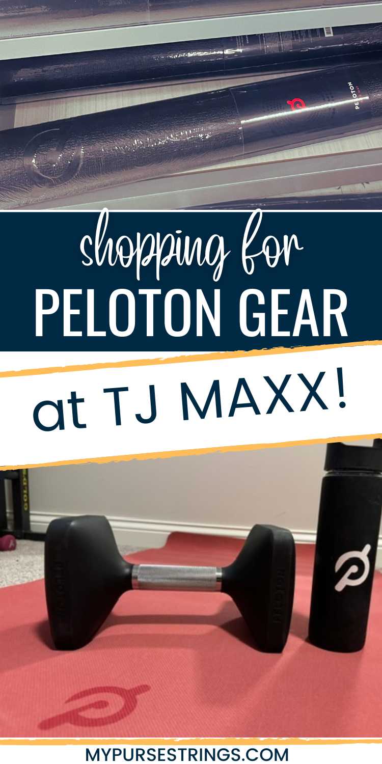 Peloton at TJ Maxx: Save on Accessories & Apparel - MyPurseStrings.com